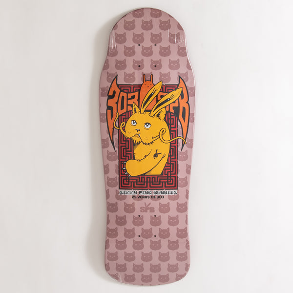 Decks – 303boards.com